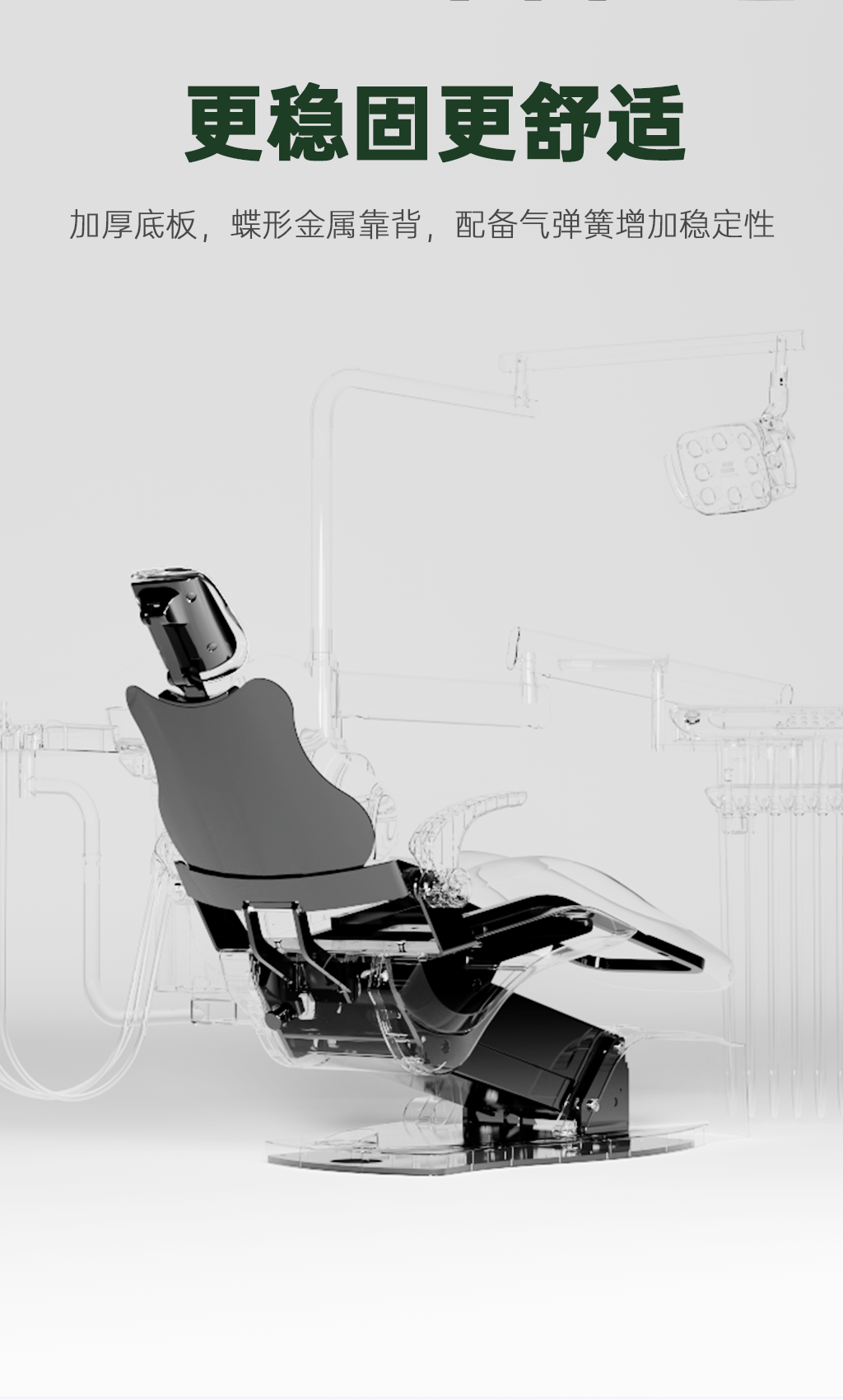 AY-A3600 - 安雅医疗科技有限公司