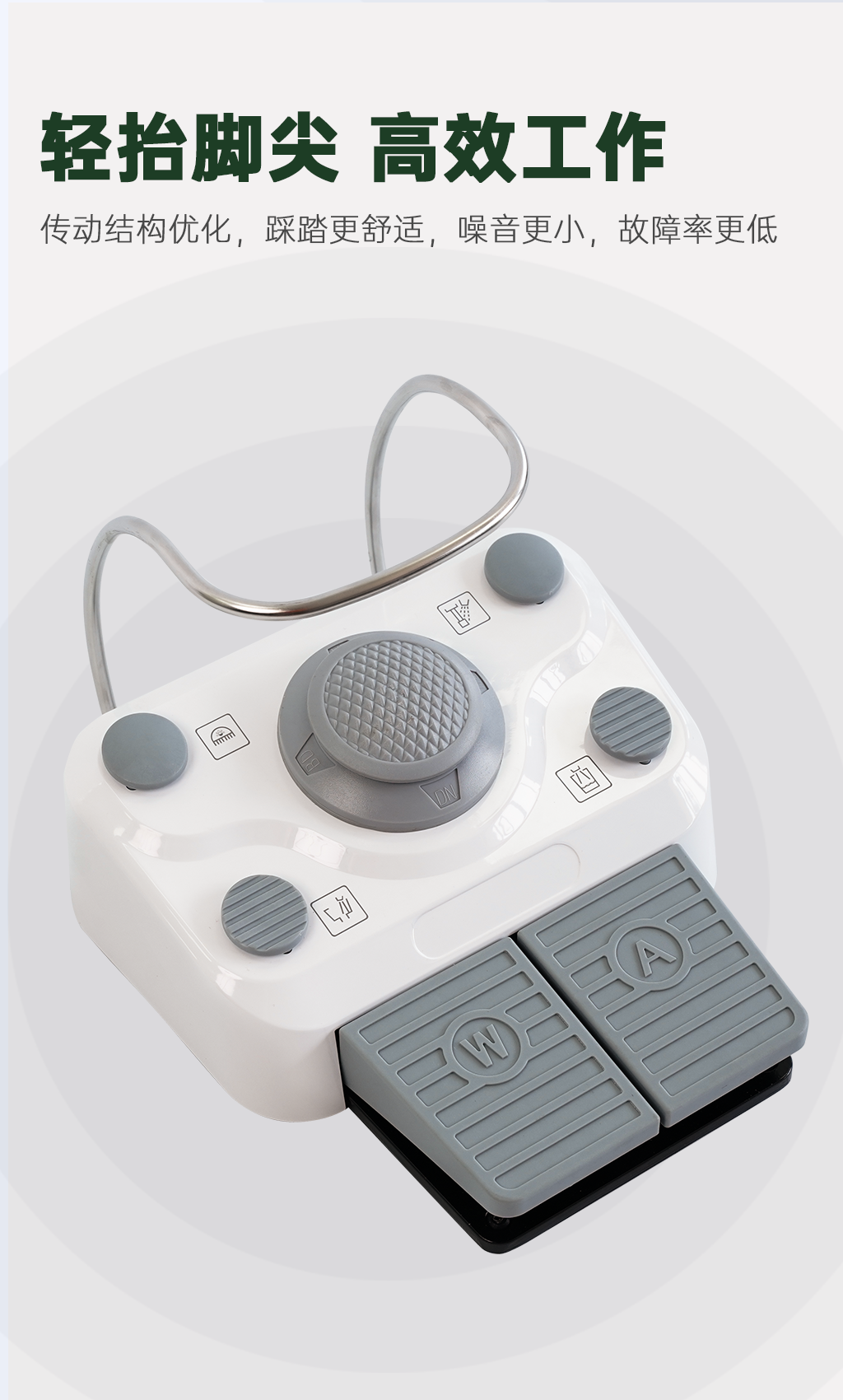 AY-A3600 - 安雅医疗科技有限公司